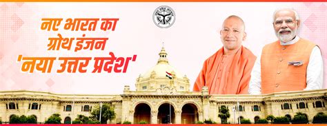 Shri Ravi Shankar Prasad Addresses Press Conference At Bjp Headquarters New Delhi Shri Ravi