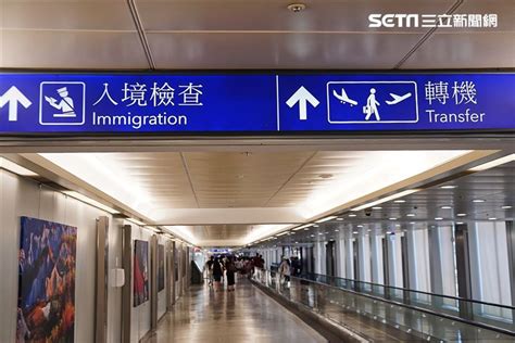 出國旅遊注意！這5種物品別帶回台灣 肉品、新鮮蔬果都上榜 生活 三立新聞網 Setncom