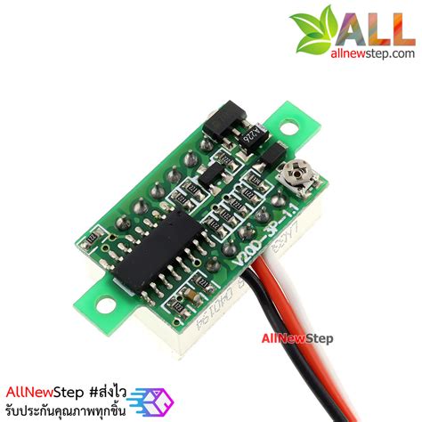 ดิจิตอล โวลต์มิเตอร์ 0 ถึง100 โวลต์ จอขนาด 036 สีขาว Mini 3 Digital 036 Led Dc 0 ถึง 100 V