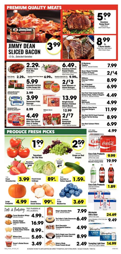 Ew James And Sons Dresden Ad Specials