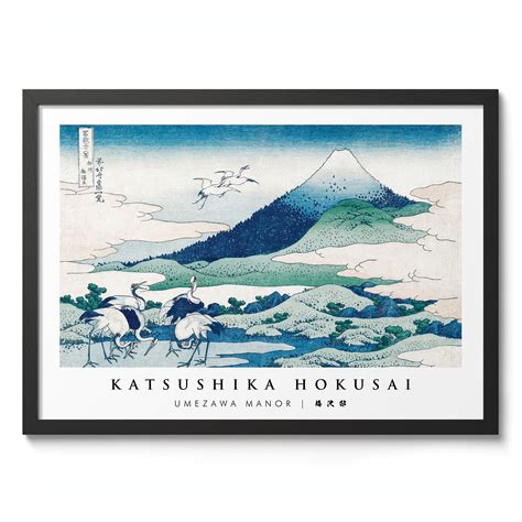 Umezawa Manor Katsushika Hokusai Japanese Art Framed Prints