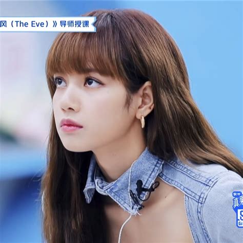 青春有你2 Lisa 二改注明姜诠 高清图片，堆糖，美图壁纸兴趣社区