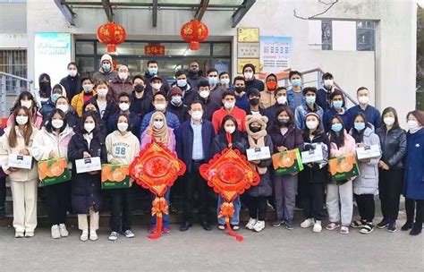 Md Mezbah Uddin On Linkedin Happychinesenewyear