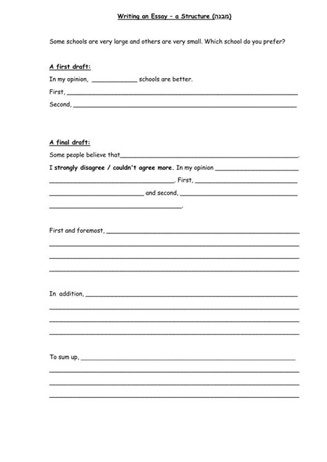 Writing An Essay Structure Dina Shterengas Worksheet Live
