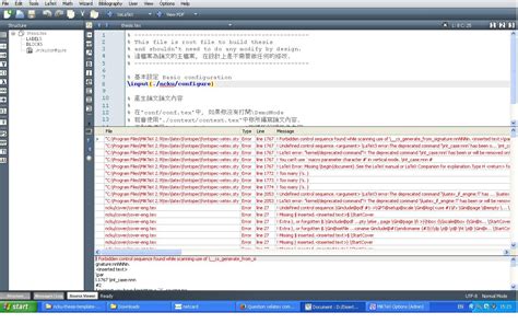 Question Xelatex Compilation Issue Wengan Li Ncku Thesis Template Latex Github