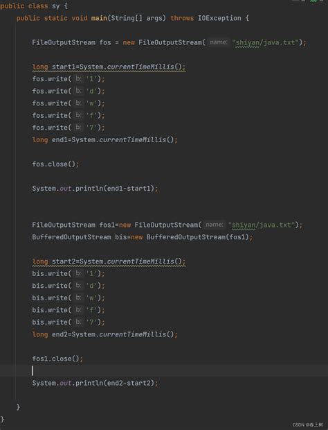 使用buffered流读写文件数据bufferedoutputstream写文件 Csdn博客