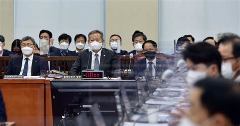 행안위 전체회의 출석한 이상민 행정안전부 장관