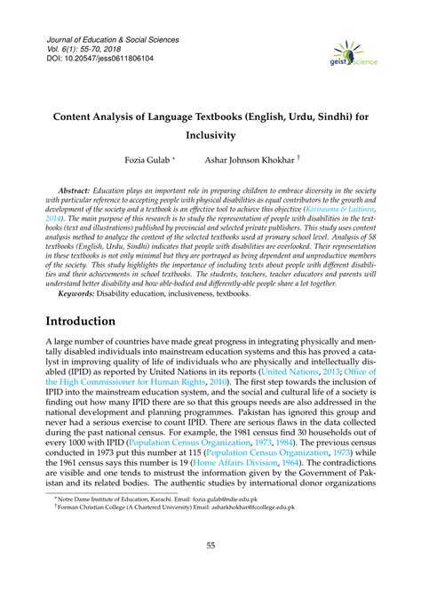 Pdf Content Analysis Of Language Textbooks English Urdu Sindhi For Inclusivity