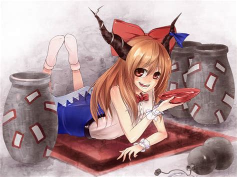 Kuro