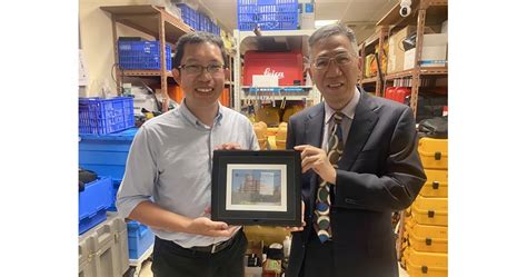 Home Department Of Land Surveying And Geo Informatics