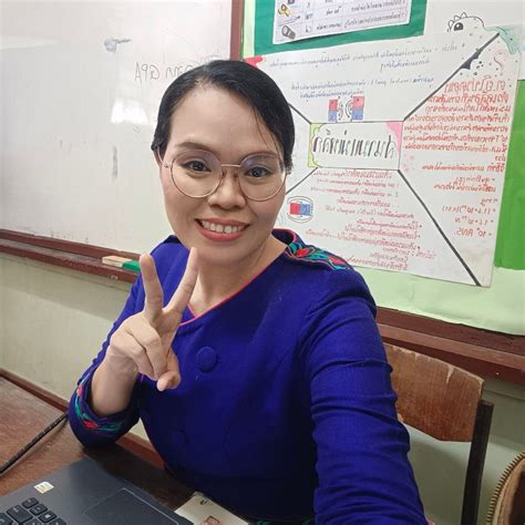 ห้องเรียนพิเศษวิทยาศาสตร์ โรงเรียนนครพนมวิทยาคม 🎉🎉 ขอแสดงความยินดี 🎉🎉 ”นายวิชญ์ภาส พิมพ์พงษ์