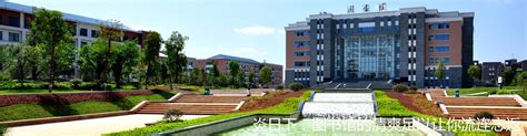 桂林理工大学