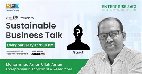 Mohammad Aman Ullah Aman On Linkedin গ্লোবাল মার্কেটে দাপিয়ে বেড়ানোর মতো কোন ব্র্যান্ড আমাদের