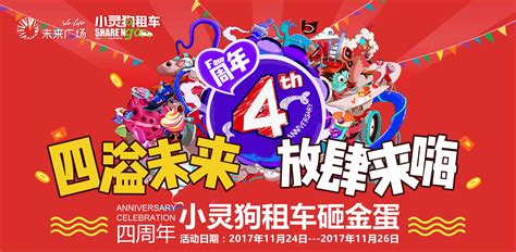 我有一句感恩不知当讲不当讲 搜狐汽车 搜狐网
