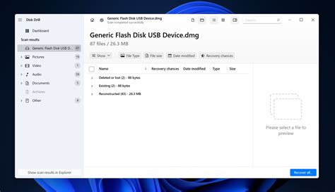 CHKDSK F 或 R关于这些命令你需要知道的一切