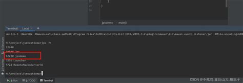 Jvm（6）：虚拟机性能分析和故障解决工具之jps工具 Csdn博客