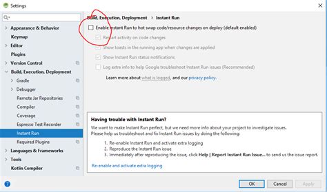 Windows 系统上出现的编译错误 shadowsocks android Shadowsocks