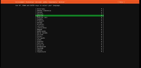 Ubuntu Server 22 04 세팅 방법