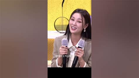 마이크 두개 들고 노래하는 희귀영상ㅋㅋ Shorts Youtube