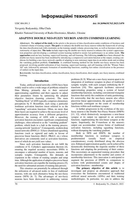 Pdf Adaptive Double Neo Fuzzy Neuron And Its Combined Learning
