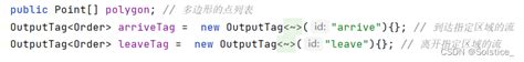 Flink无法序列化问题 Is Not Serializable Csdn博客 Flink无法序列化问题 Is Not Serializable Csdn博客