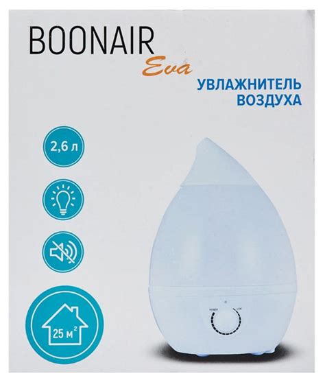 Увлажнитель воздуха Увлажнитель воздуха Boonair Eva (белый), белый ...
