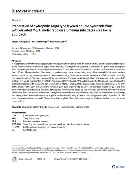 Pdf Preparation Of Hydrophilic Mgal Type Layered Double Hydroxide Films With Elevated Mgal