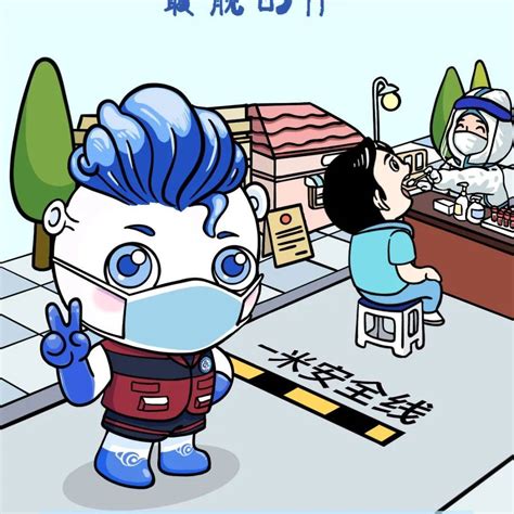 这些防控措施您做到了吗 免疫力 疫苗 礼仪