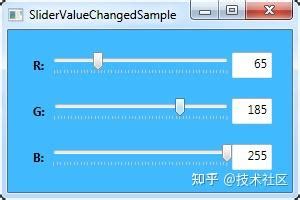 WPF 入门教程Slider控件介绍 知乎