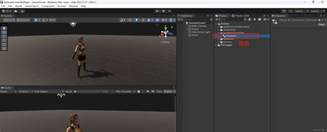 Unity【动画】操作角色动画控制器 Cunity 人物动画控制器 Csdn博客