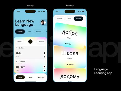Mobile App Language Learning By Sajon For Orix Creative On Dribbble