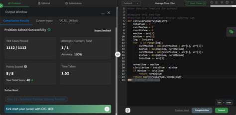 🎉 Day 12 Completed Gfg 160 Days Of Dsa Challenge 🎉 Yashwanth Achari Badige