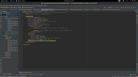 Android Переход по кнопке с фрагмена на активити Stack Overflow на русском