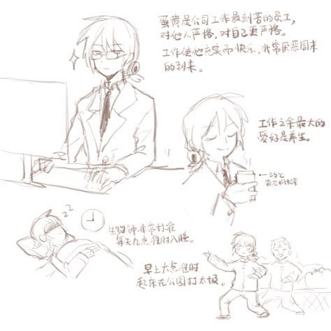 性转pa ElfArtWorld