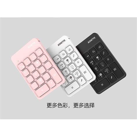 Procreate Shortcut Bluetooth Wireless Keyboard Shortcut Keyboard Ultra Thin Portable Mini