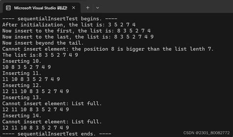 数据结构 顺序表（c语言实现） Csdn博客