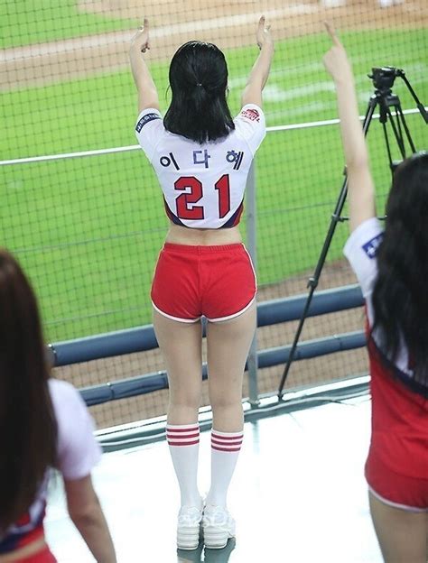 이다혜 치어리더 몸매 MLBPARK