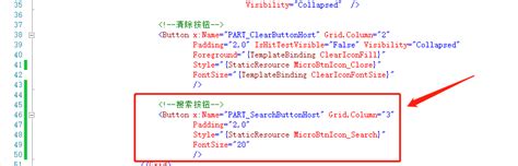 【wpf实用教程4】自定义控件的属性和事件wpf中自定义控件的填充色定义为属性 Csdn博客