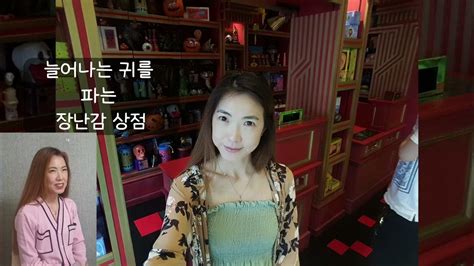 오사카여행ㅣ오사카 지하철 여행 ㅣ 오사카 해리포터 성과 오사카성 ㅣ 도톤보리 인증샷 Youtube