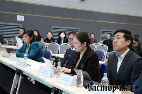 Төрийн албаны гүйцэтгэлийн удирдлагын тогтолцоог бэхжүүлэх нь сэдэвт сургалт боллоо