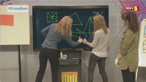 Vii одделение Математика Осна и ротациона симетрија кај 2Д формите 10 април Youtube