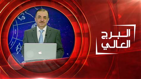 ‫خلات خليل ابراهيم Facebook‬