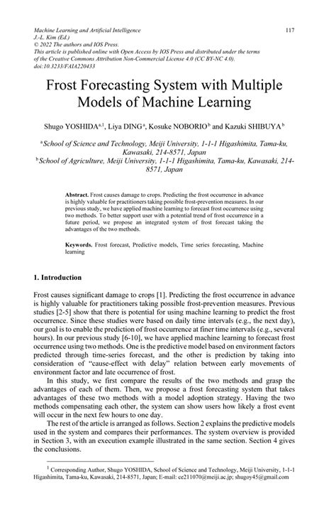 Pdf Frost Forecasting System With Multiple Models Of Machine Learning