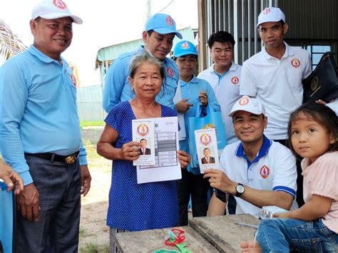 ឯកឧត្តម ហេង សុខណាង សមាជិកគណៈកម្មាធិការកណ្តាលគណបក្ស