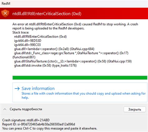 Redm Crash After Launch Redm Client Support Cfxre Community