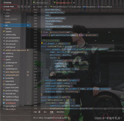【error】errpnpmnoimportermanifestfound No Packagejsonno Package