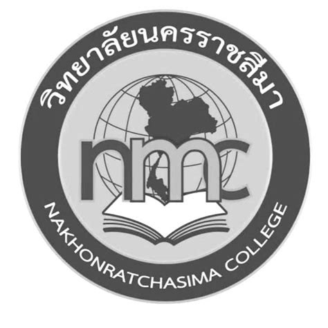 วิทยาลัยนครราชสีมา Nakhonratchasima College หยุดเสาร์อาทิตย์แล้ว มาเรียนต่อกันดีกว่า🎓 คลิก