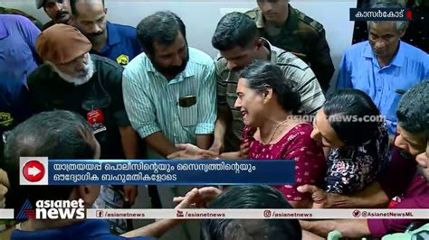 അരുണാചൽ ഹെലികോപ്റ്റർ അപകടത്തിൽ വീരമൃത്യു വരിച്ച സൈനികൻ കെ വി അശ്വിന് യാത്രമൊഴി K V Aswin Youtube