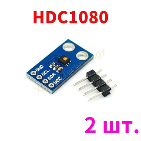2 шт Hdc1080 высокоточный датчик температуры и влажности модуль
