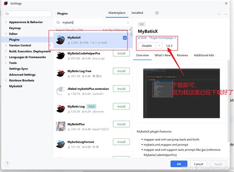 十八，spring Boot 整合 Mybatis Plus 的详细配置springboot Mybatisplus配置 Csdn博客